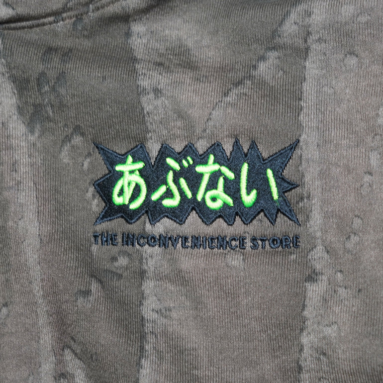 The Inconvenience Store