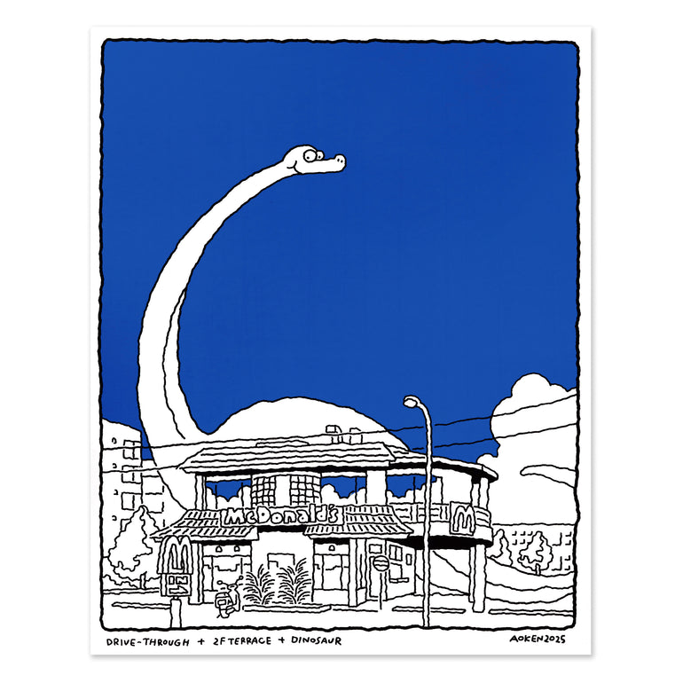 What's New – The Inconvenience Store