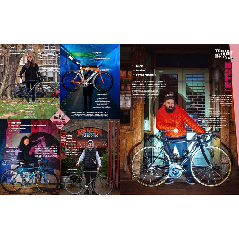 Books – The Inconvenience Store